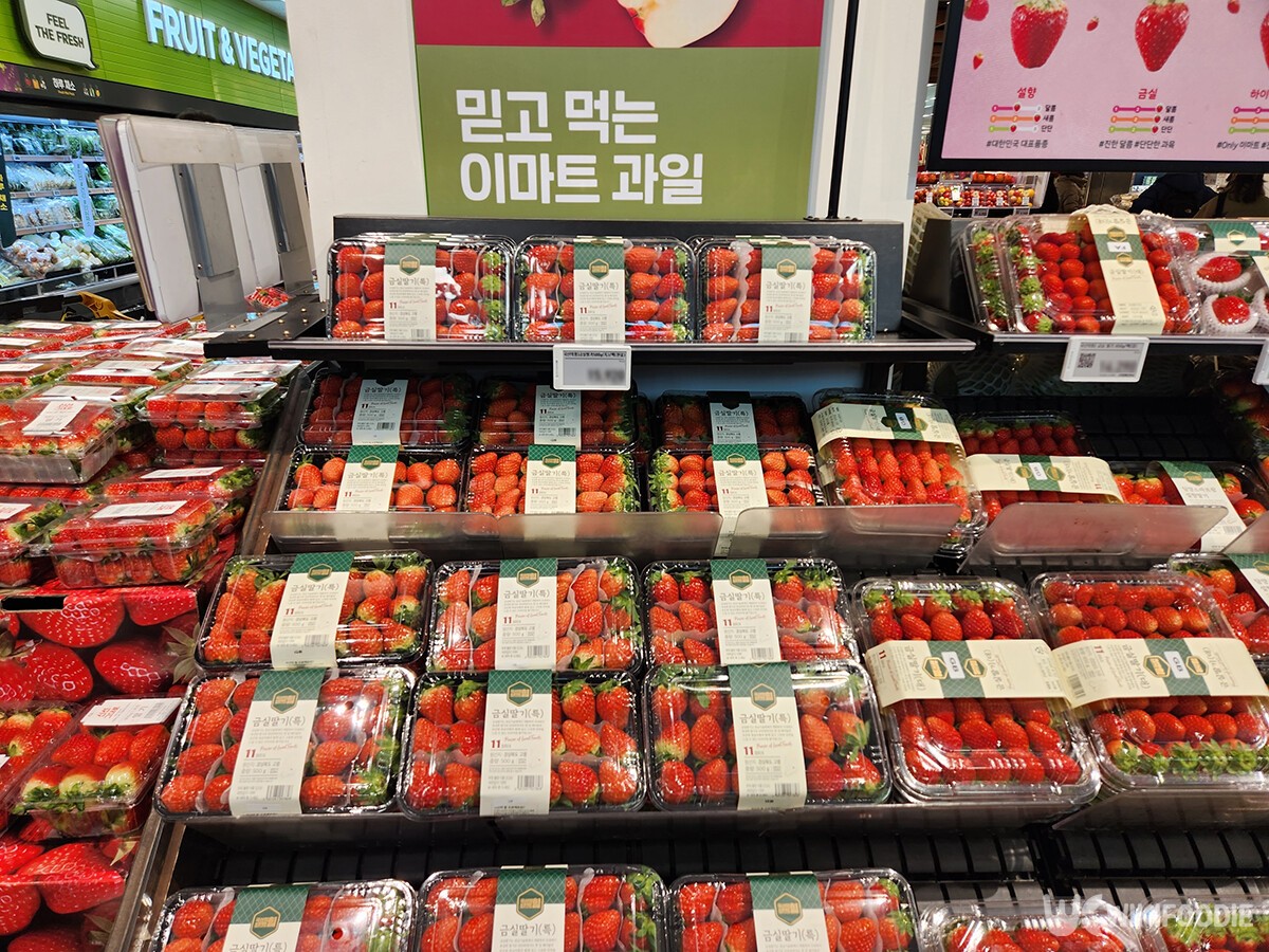 진짜 미쳤다…이마트, 딱 4일 간 최대 50% '역대급 특가' 소식 떴다